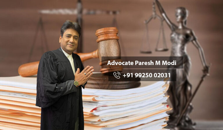 Gujarat Land Grabbing Act | GLGP Act | Advocate Paresh M Modi | 9925002031